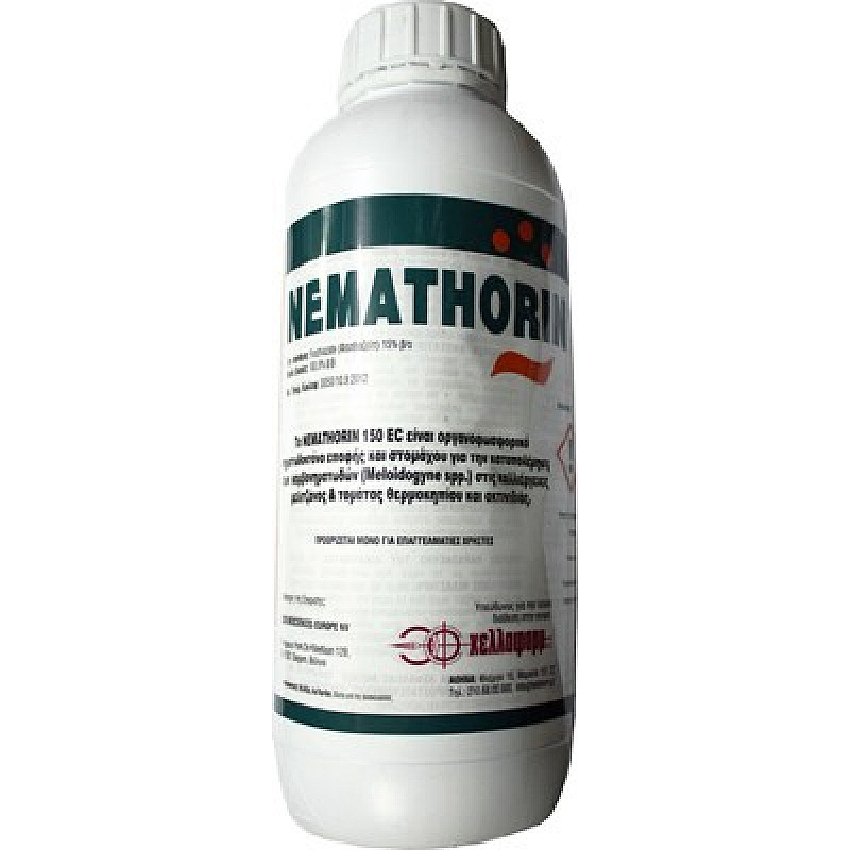 Hellafarm Nemathorin 150EC Υγρό Νηματωδοκτόνο 1lt