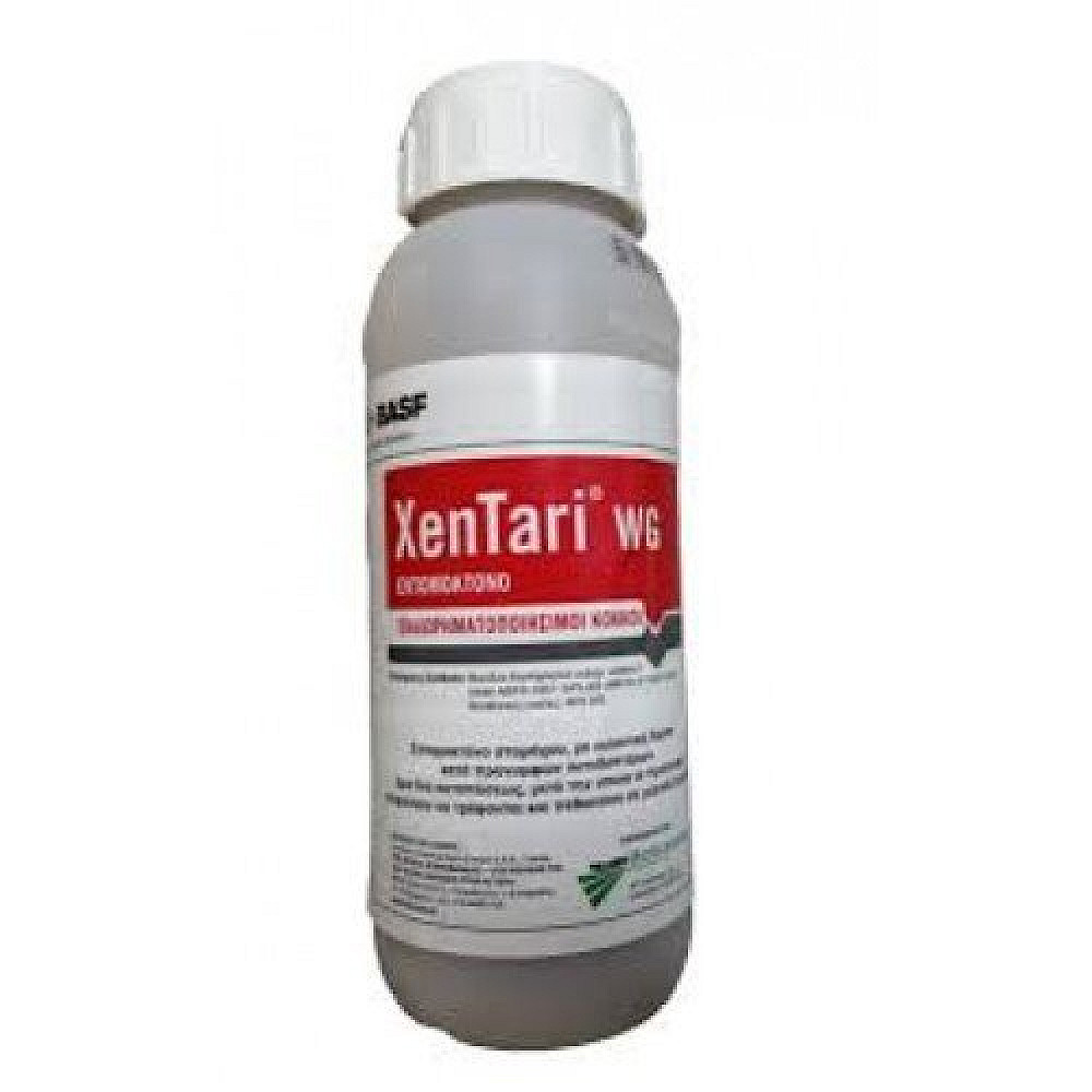 Xentari wg 200gr Bio