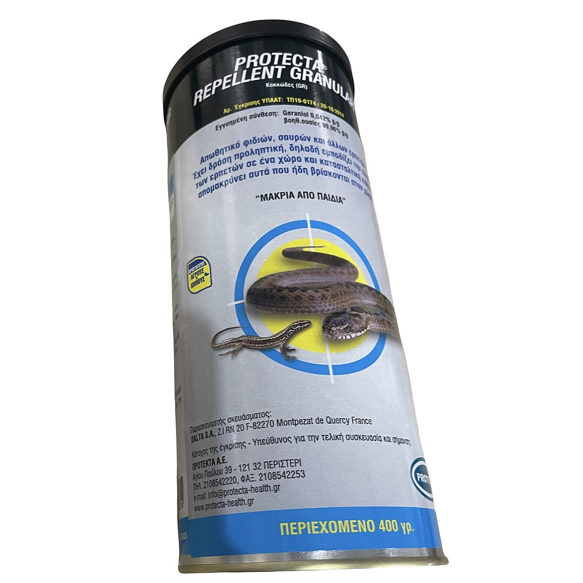 Protecta Repellent Granular 400gr