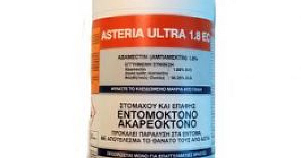 Asteria Ultra 1,8EC 1lt