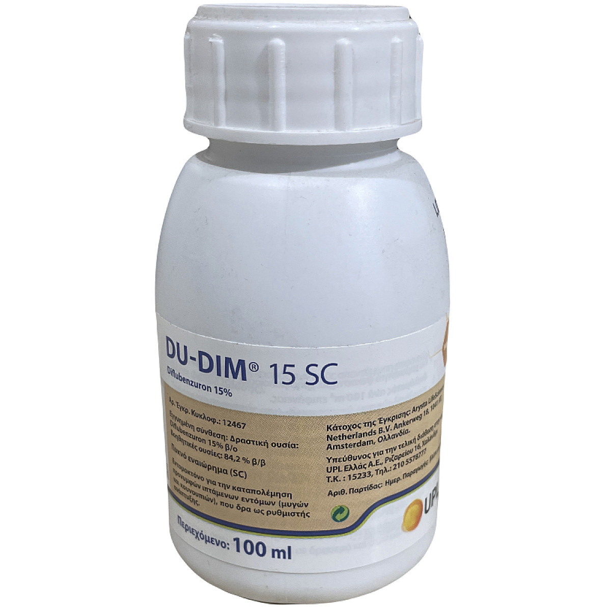 Du-Dim 100cc