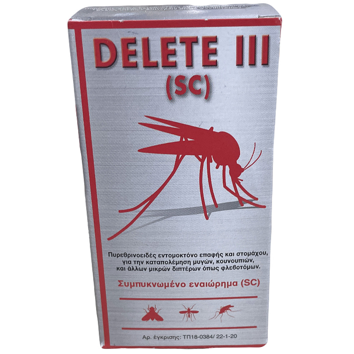 Delete SC 100cc