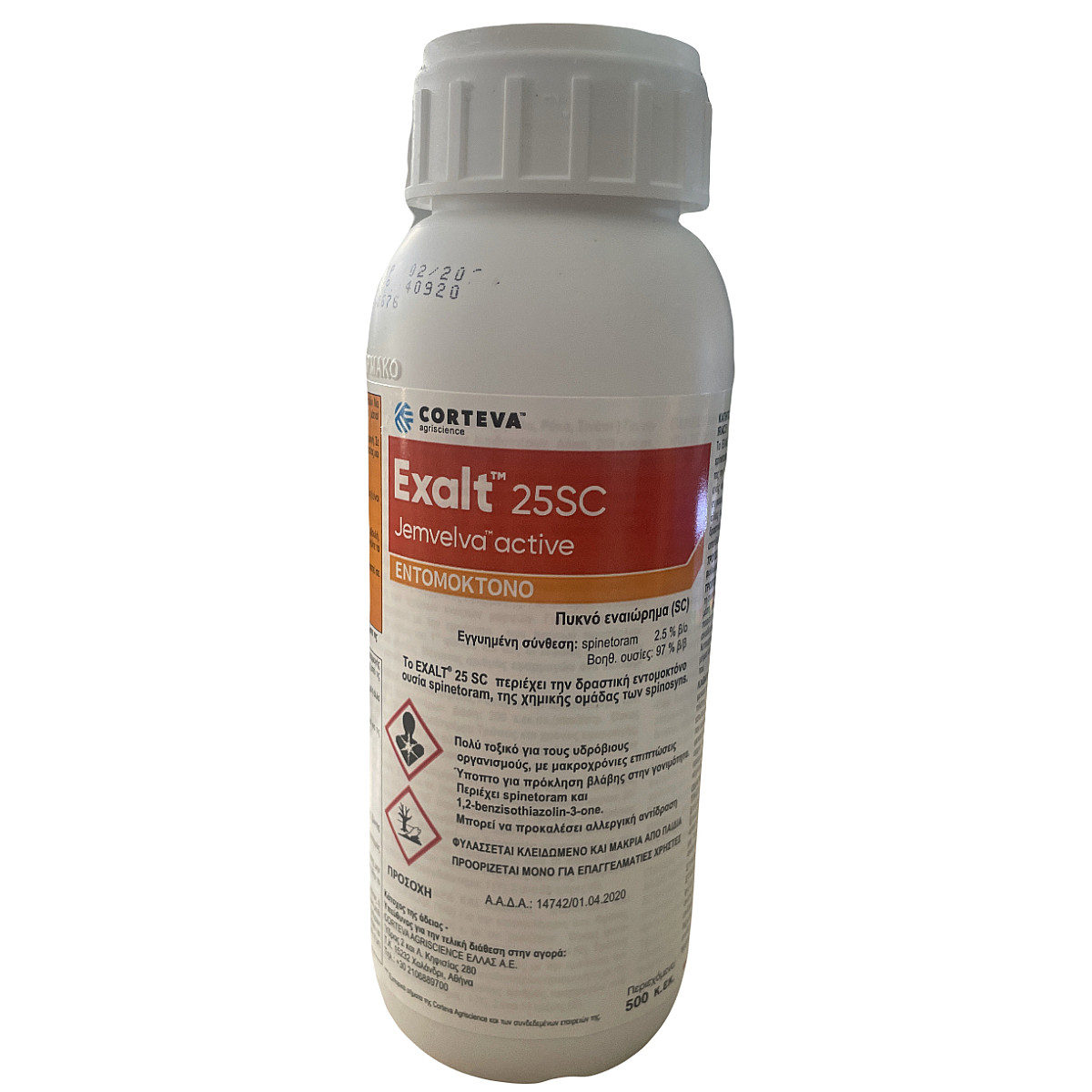 Exalt 25sc 500cc Corteva