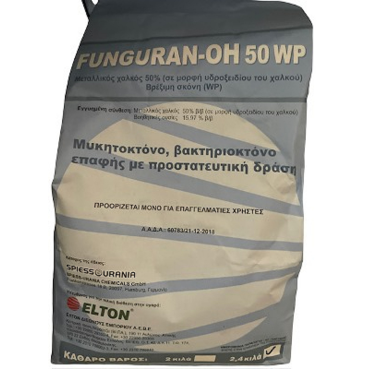Funguran 50WP 2,4kg