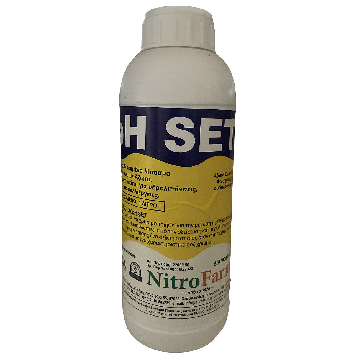 Ph set 1lt