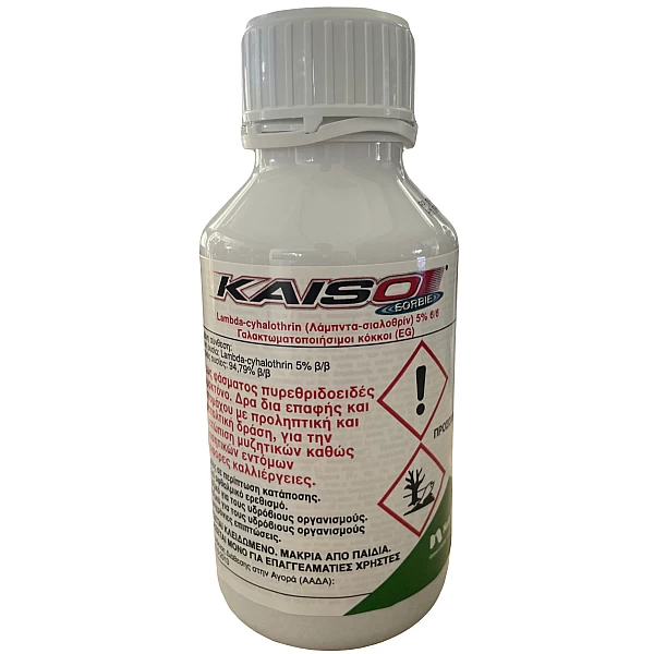 Kaiso 250gr